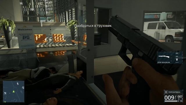 Battlefield Hardline #2