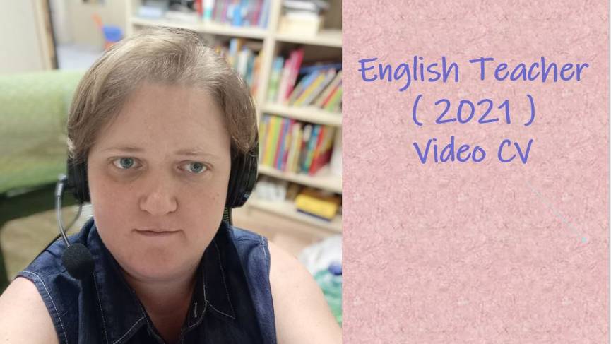 Видео визитка  (2021)