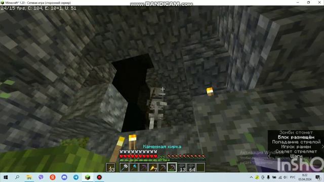 Копаю 500 блоков в Майнкрафте