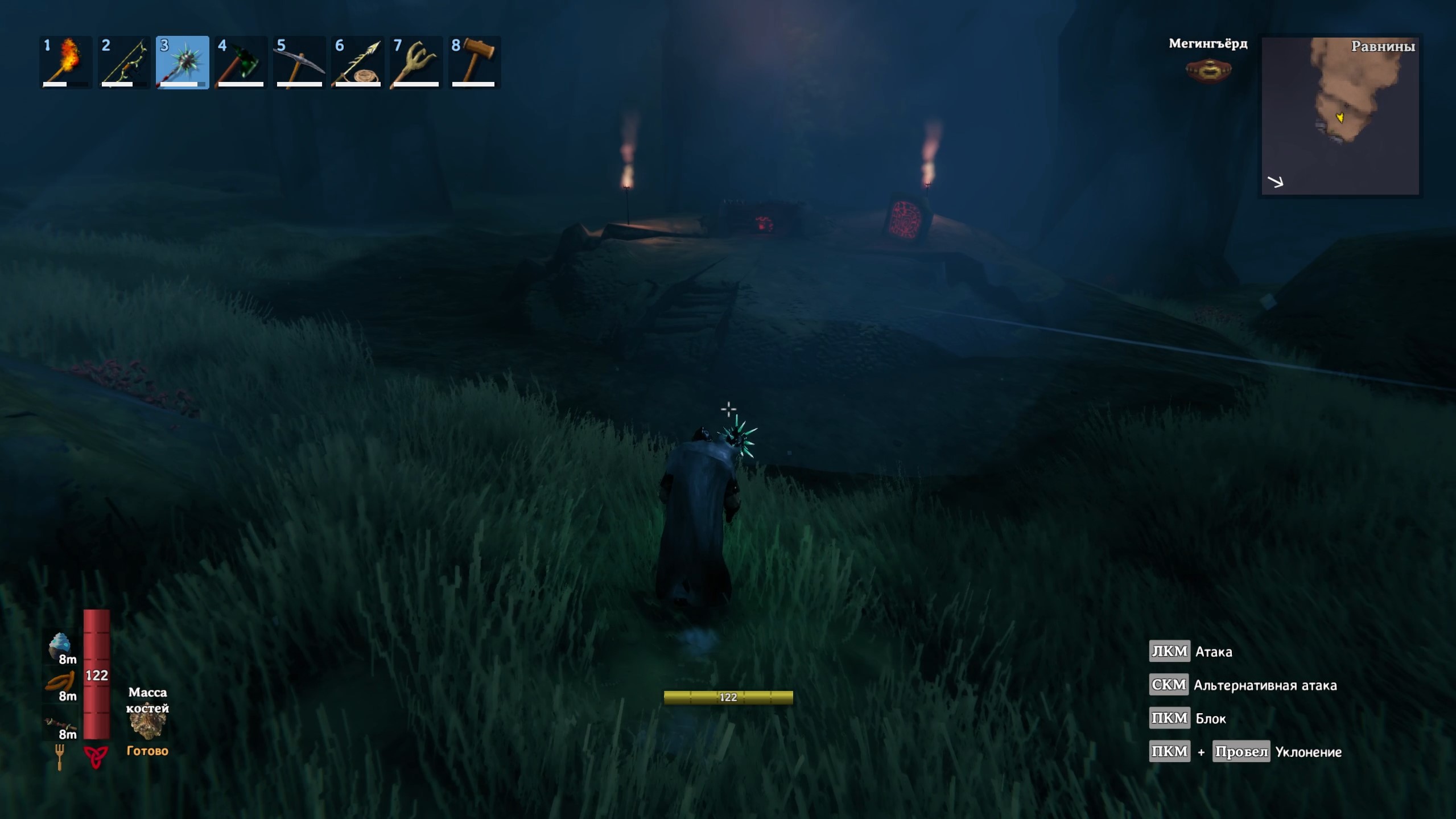 Вальхейм (Valheim) - Эпизод 52. Нашли алтарь босса.