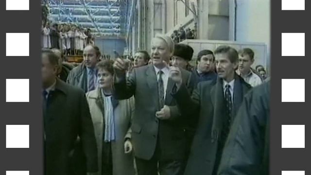 Время, назад! Год 1990