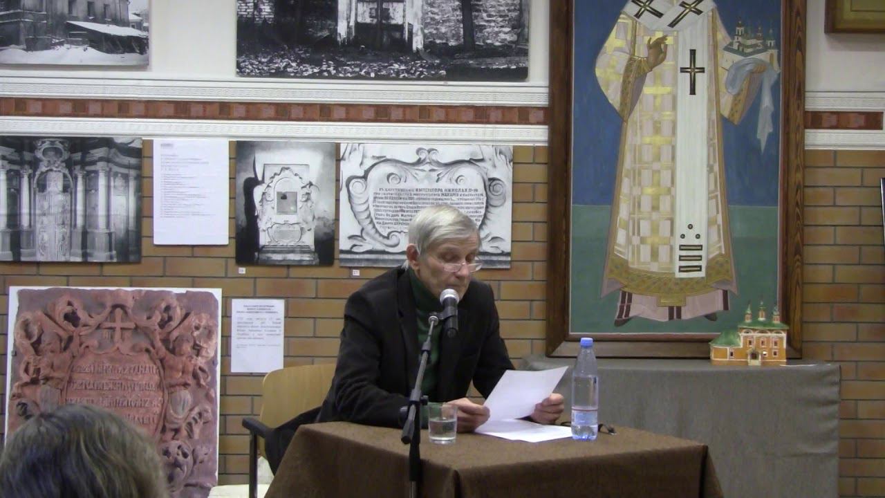 Борисов Николай Сергеевич, ч.2