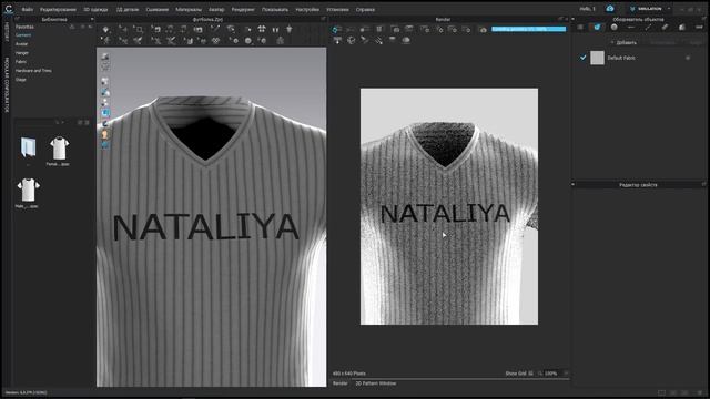 CLO3D - графика (о принтах и текстуре)