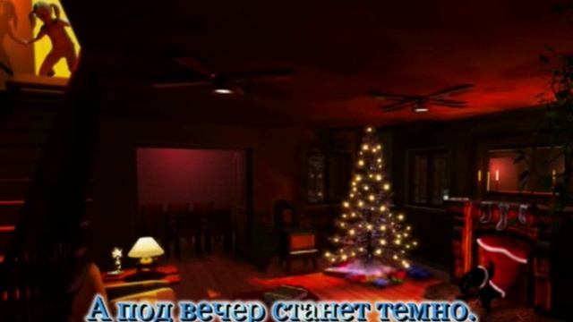 С новым годом+