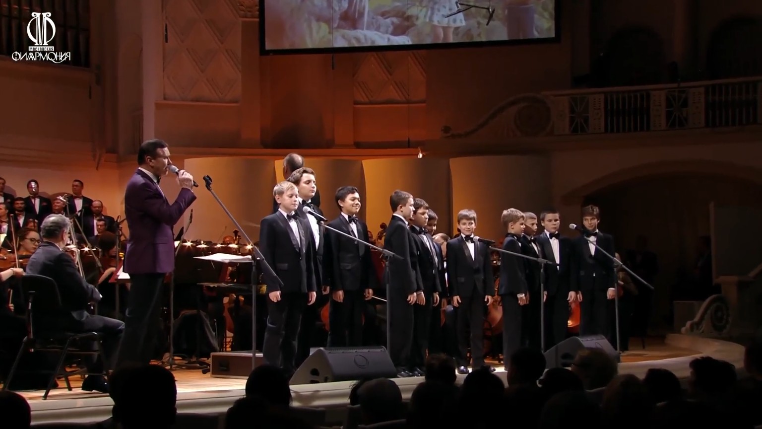 "Мария Мирабелла", КЗЧ, из концерта к 80-летию Союзмультфильма, 28.09.2016