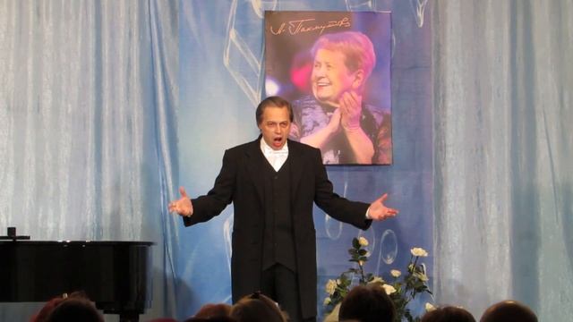 08. Муз. гостиная к юбилею Пахмутовой А.Н.. 10.11.2019г. Владимир Полторак.