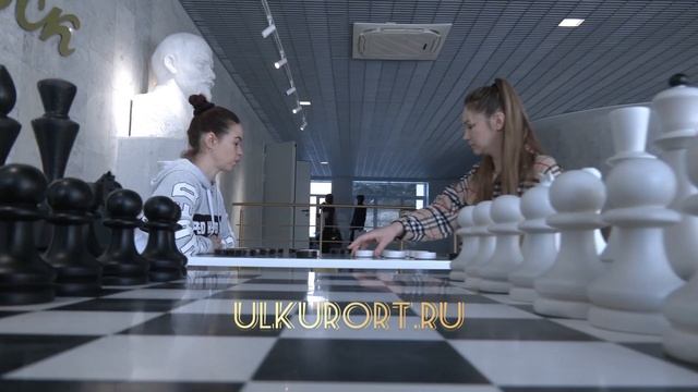 Настольные игры в санатории Ленина