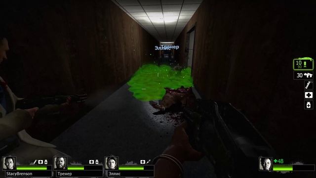 Left 4 Dead 2 дополнительная карта. часть 2. Это какой-то кошмар!