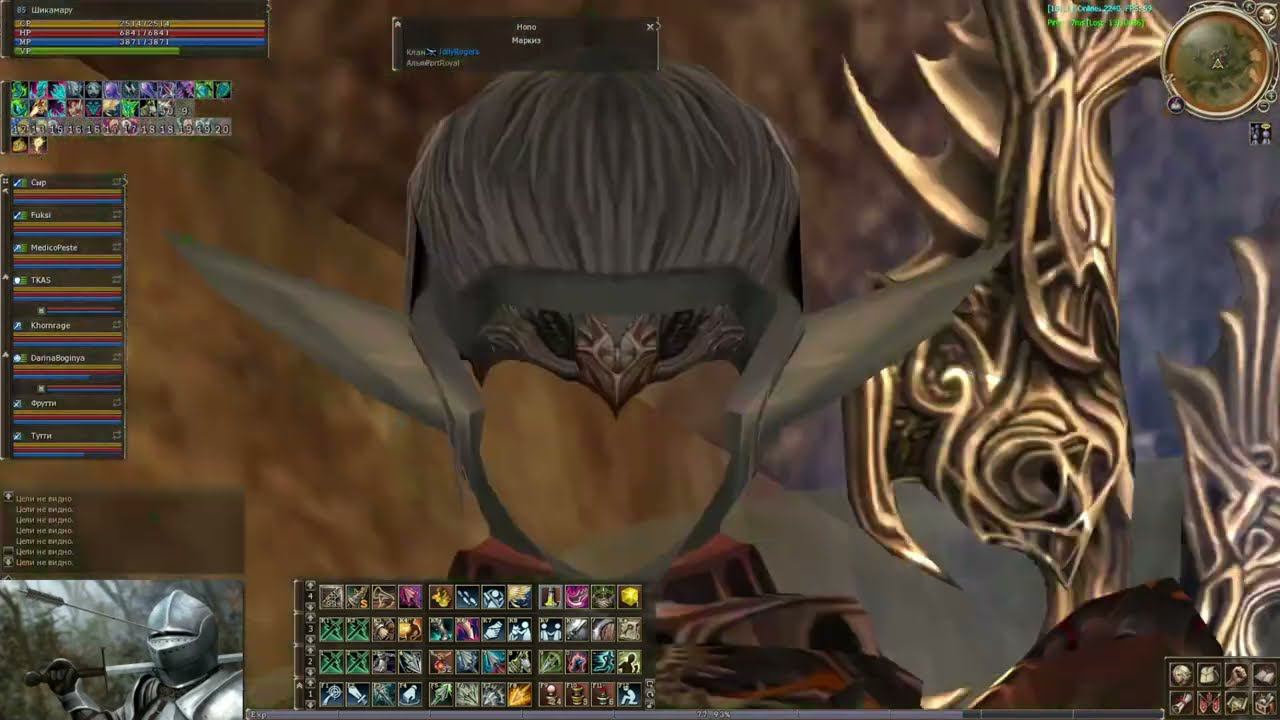 Осада 2023 10 22 17 58 49