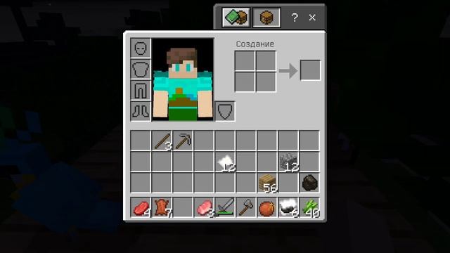самое реалистичное выживание в Майнкрафте первая часть