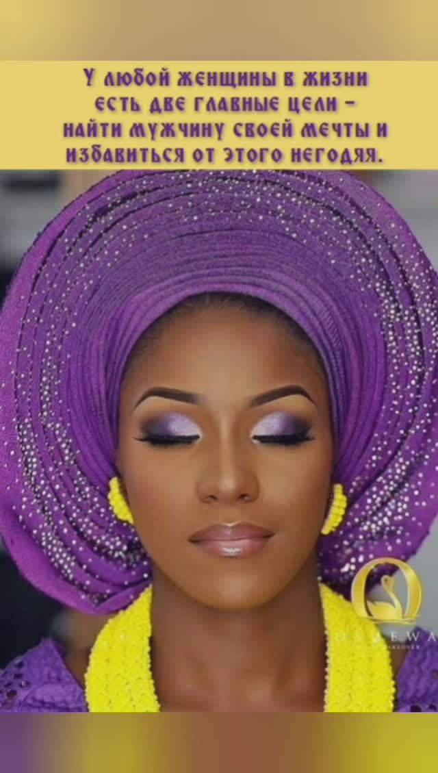 Девчонки, немного о нас, узнаёте себя?