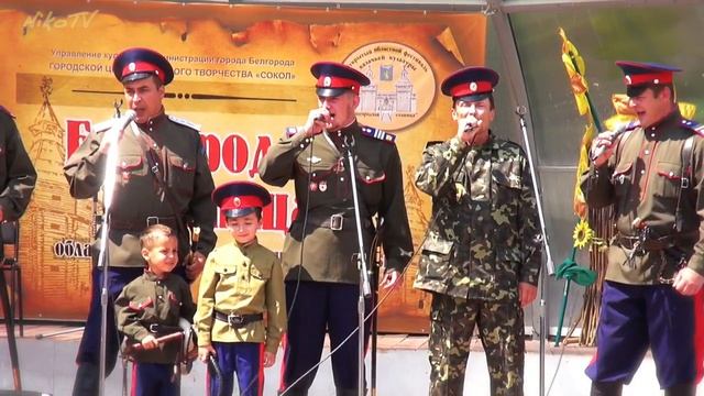 За Отечество