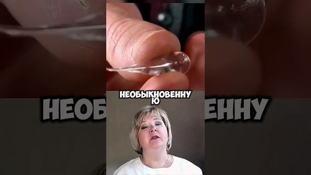 Физика всем и "Капля руперта"