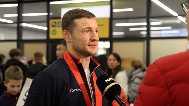 Золотой рейс из Еревана: встречаем Чемпионов мира по самбо