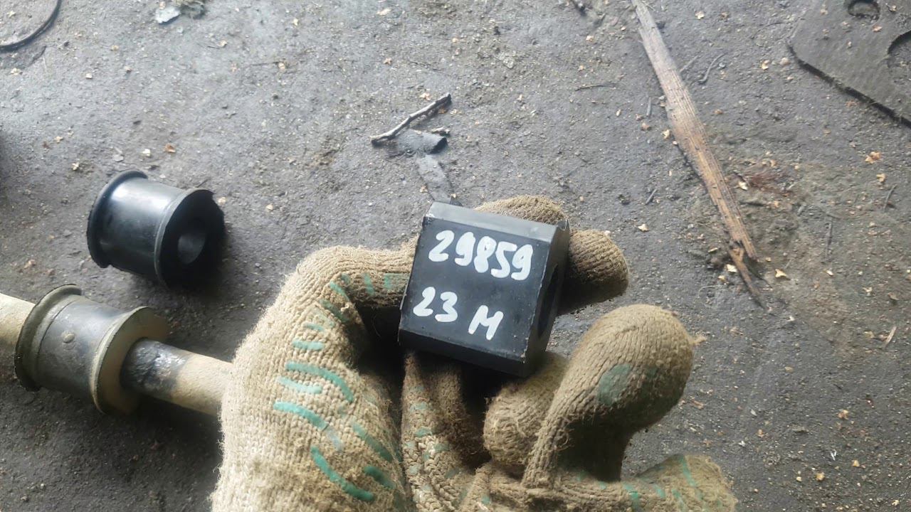 Замена втулок стабилизатора поперечной устойчивости на Шниве своими руками