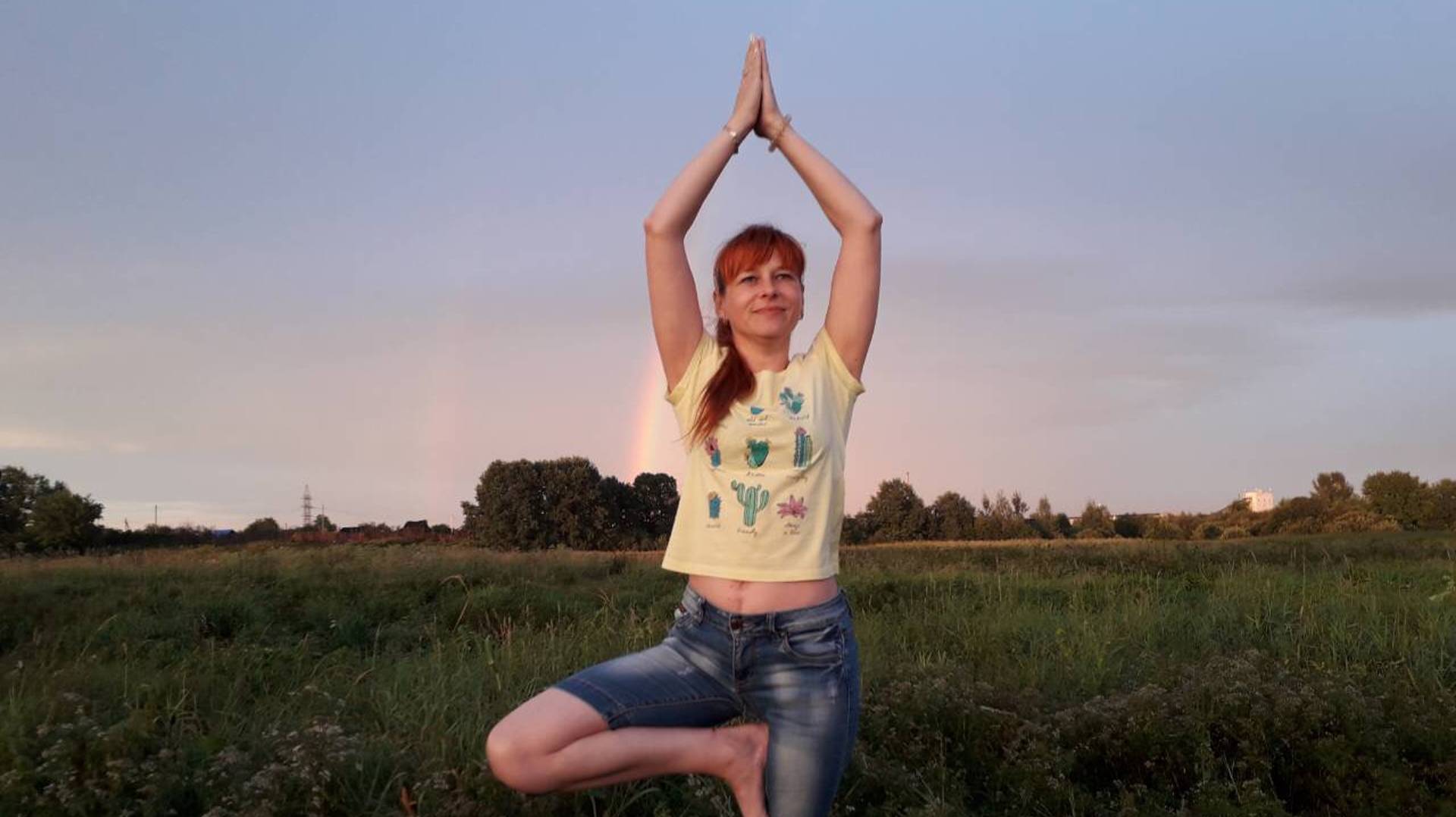 Балансы_Йога