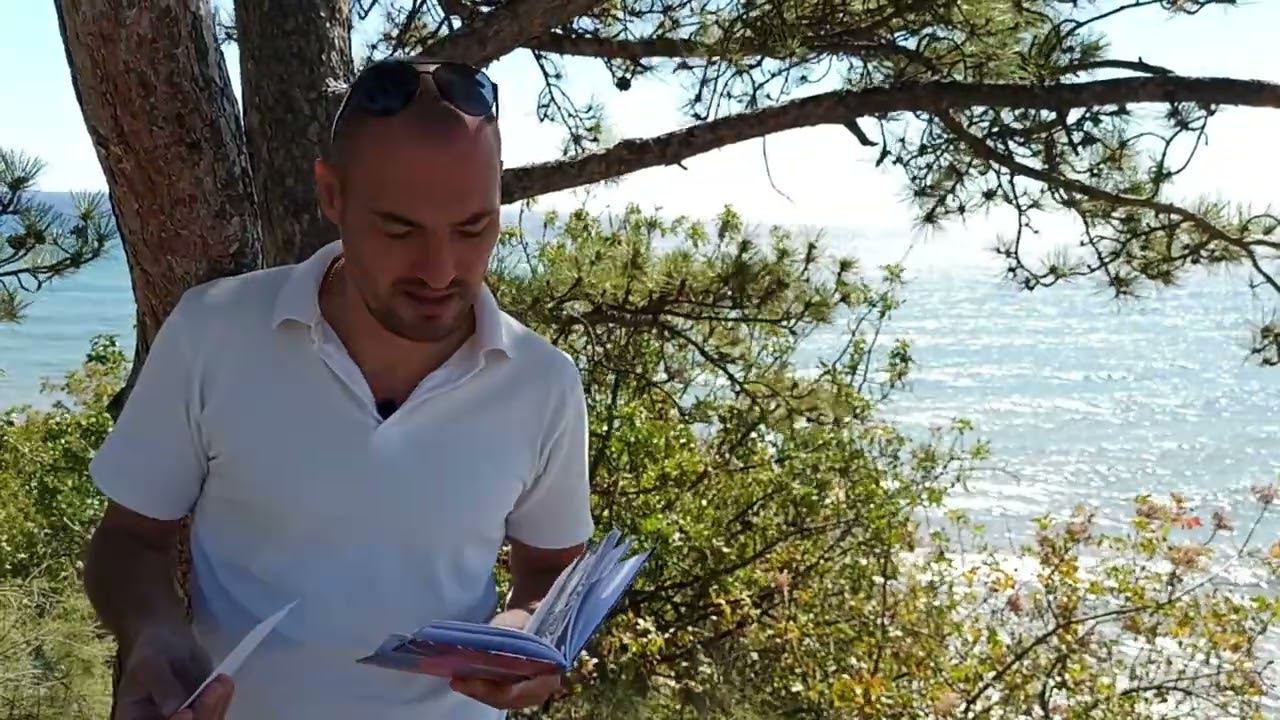 Алексей Кольчугин - "Вспомнить всё..."