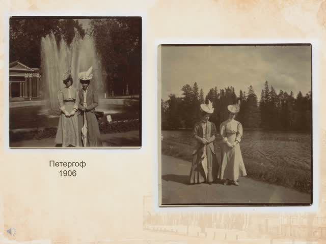 У истоков. Корнелия Чагина (Битепаж)