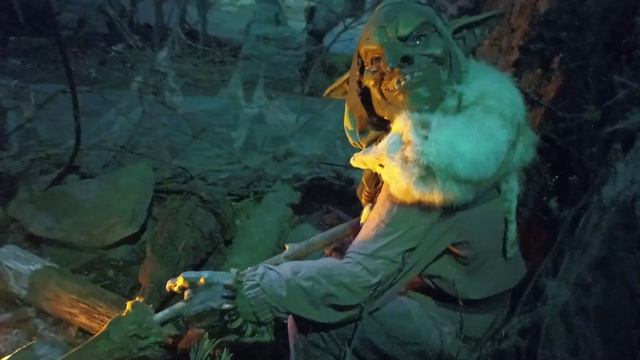 Ужасное Кино