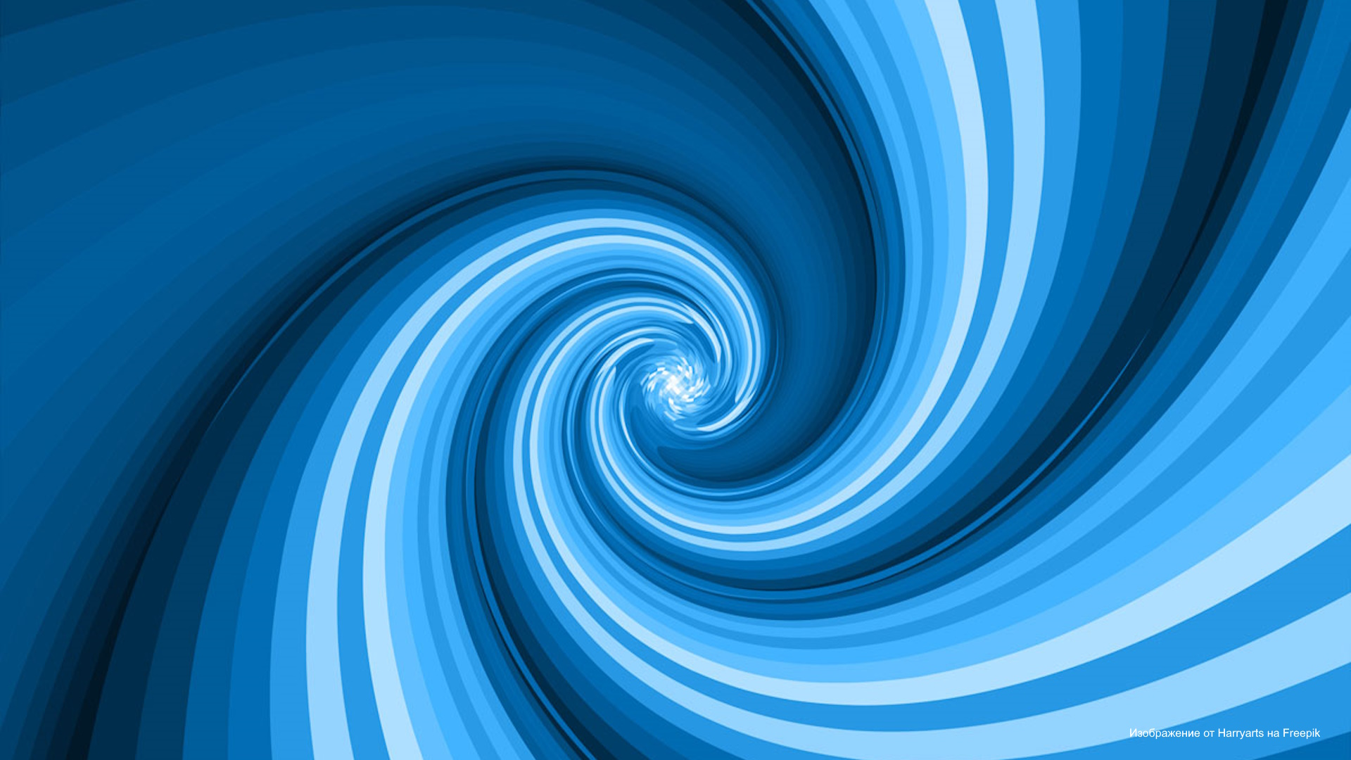 Энергетическая секторальная модель атома