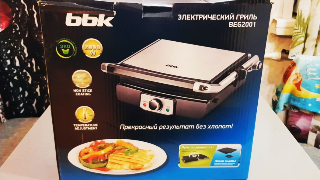 ЭЛЕКТРИЧЕСКИЙ ГРИЛЬ ► BBK BEG2001