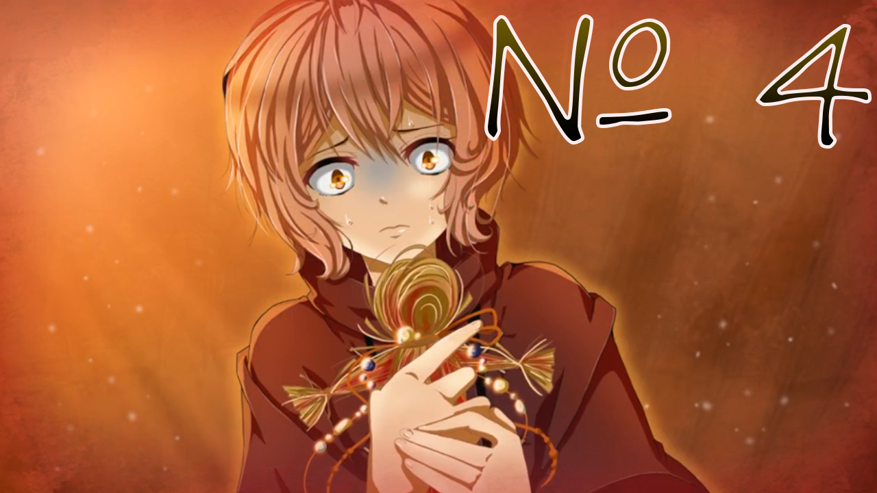 #4 |ЭТАНИ ПОЖЕРТВОВАЛА СОБОЙ| ПУТЕВОДНЫЙ ОГОНЬ МАЯКА