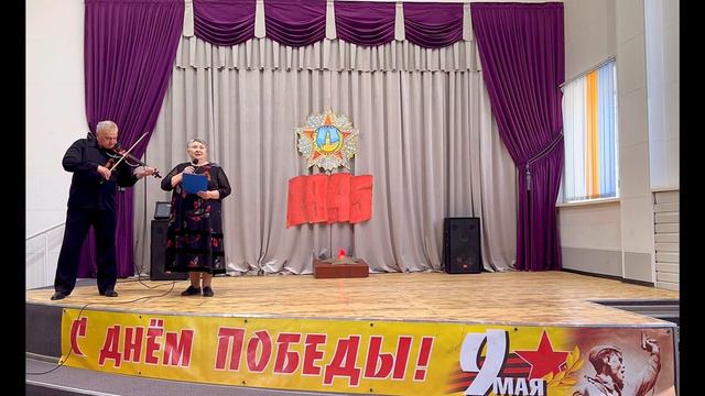 Центральный дом-интернат. Литературная композиция