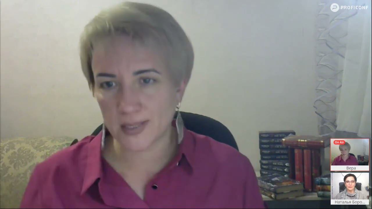 Управление состояниями. Часть 9.  Как вернуть энергию?