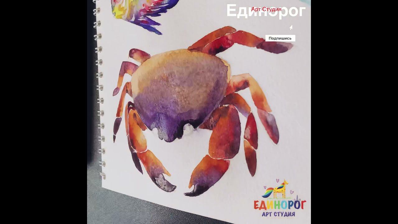 Как рисовать акварелью. Рисовать просто. #shorts