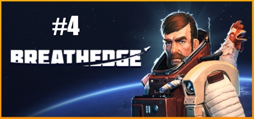 Breathedge #4 Можно дышать