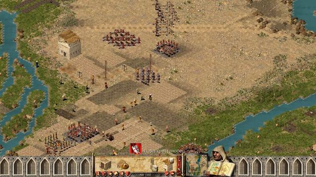 Прохождение Stronghold Crusader - 48. Преисподняя
