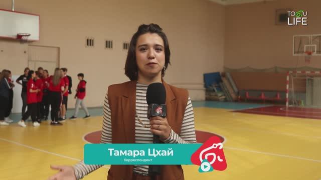 Спортивно-патриотическая эстафета.mp4