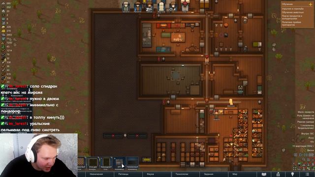 ☠️ ПЕРЕСТРОЙКА - RimWorld #4 ☠️