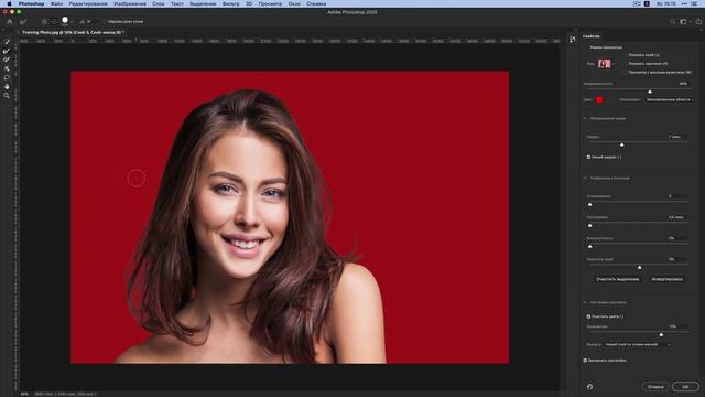 Как вырезать объект в Фотошопе и вставить в другой фон