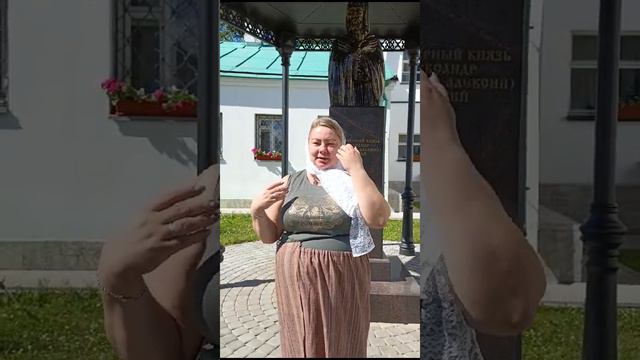 Слова благодарности