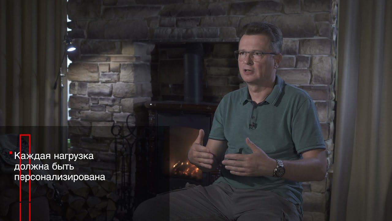 Можно ли индивидуально настраивать прибор пациента?