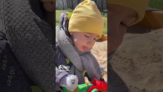 Булочка сладкая ?