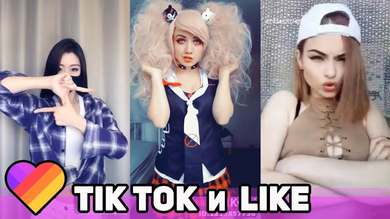 ЛУЧШИЕ ВИДЕО ЛАЙК КВАЙ ТИК ТОК 2022 _ ПРИКОЛЫ Kwai Like Tik Tok Самые Няшные и Прикольные Видео.mp4