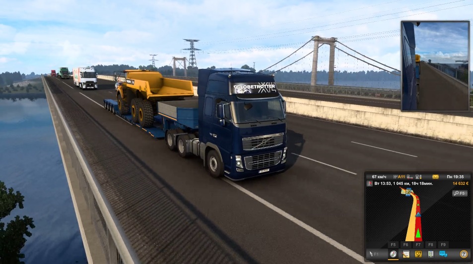 Перевозка Самосвала. 4 часть.