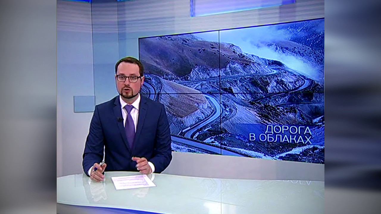 ТВ Каскад - репортаж о готовящейся экспедиции Vodkomotornik Pictures на Памир