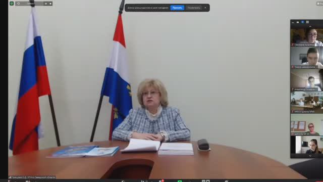 11.12.2020_Единый урок по правам человека