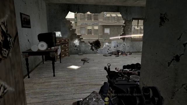 Call of Duty 4 Modern Warfare - Как бы вдуть... - 9 - Странный путь к Кариму Кумбосару.mp4