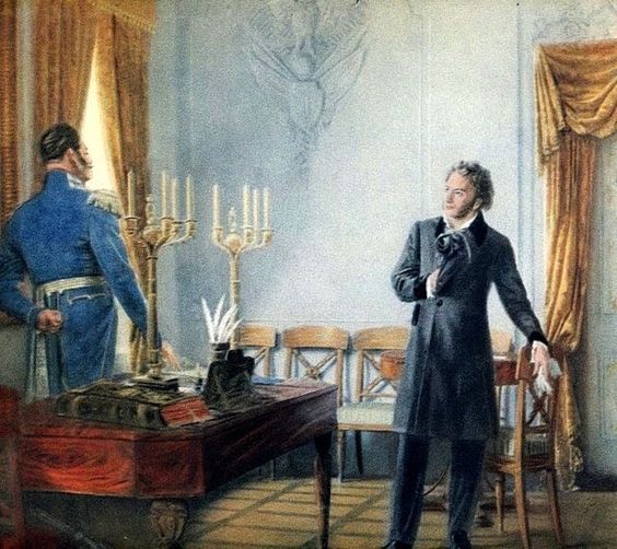 А.С.Пушкин. Чистый источник света.