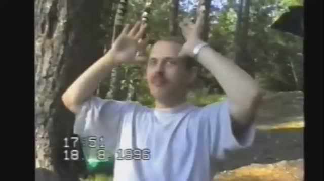 На озере 1996. День рождения Вадима.