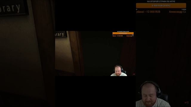 очконул малость #shorts