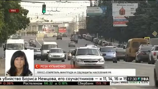 Средняя заработная плата в РБ выросла на 10% до 29 140 руб. (13.07.2017)