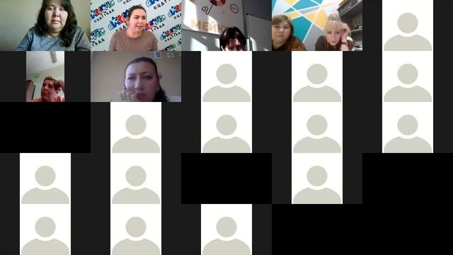 ЗАПИСЬ совещания в Zoom (15.10.2021)