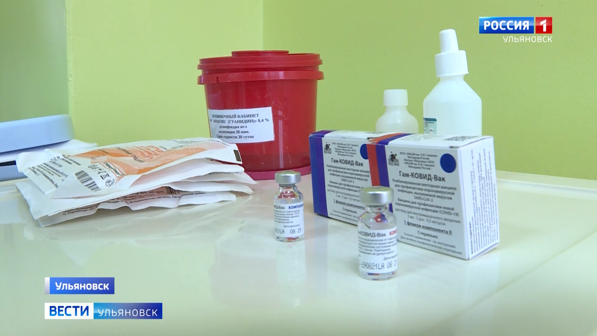 Опасность не миновала, несмотря на послабления