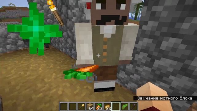 MineColonies Minecraft лечение жителя . житель заболел .