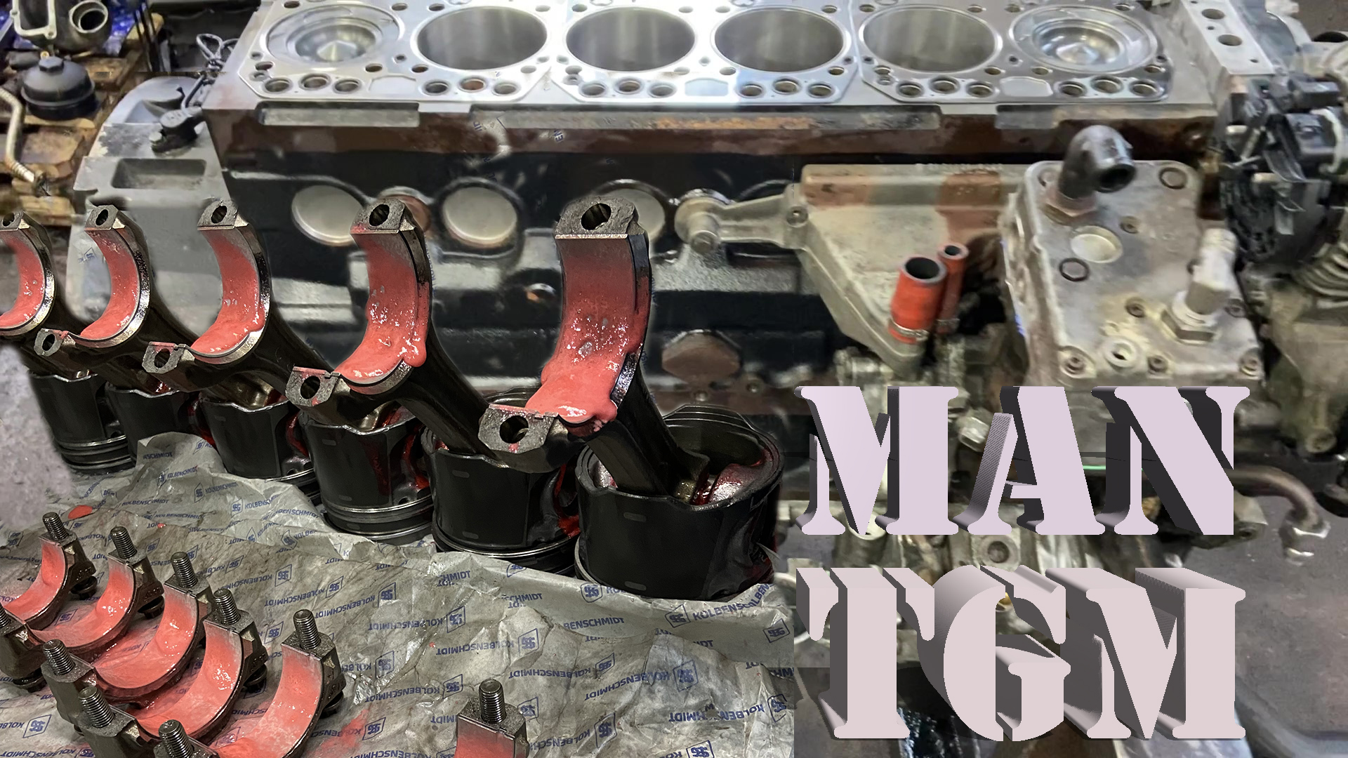 MAN TGM сборка запуск ДВС